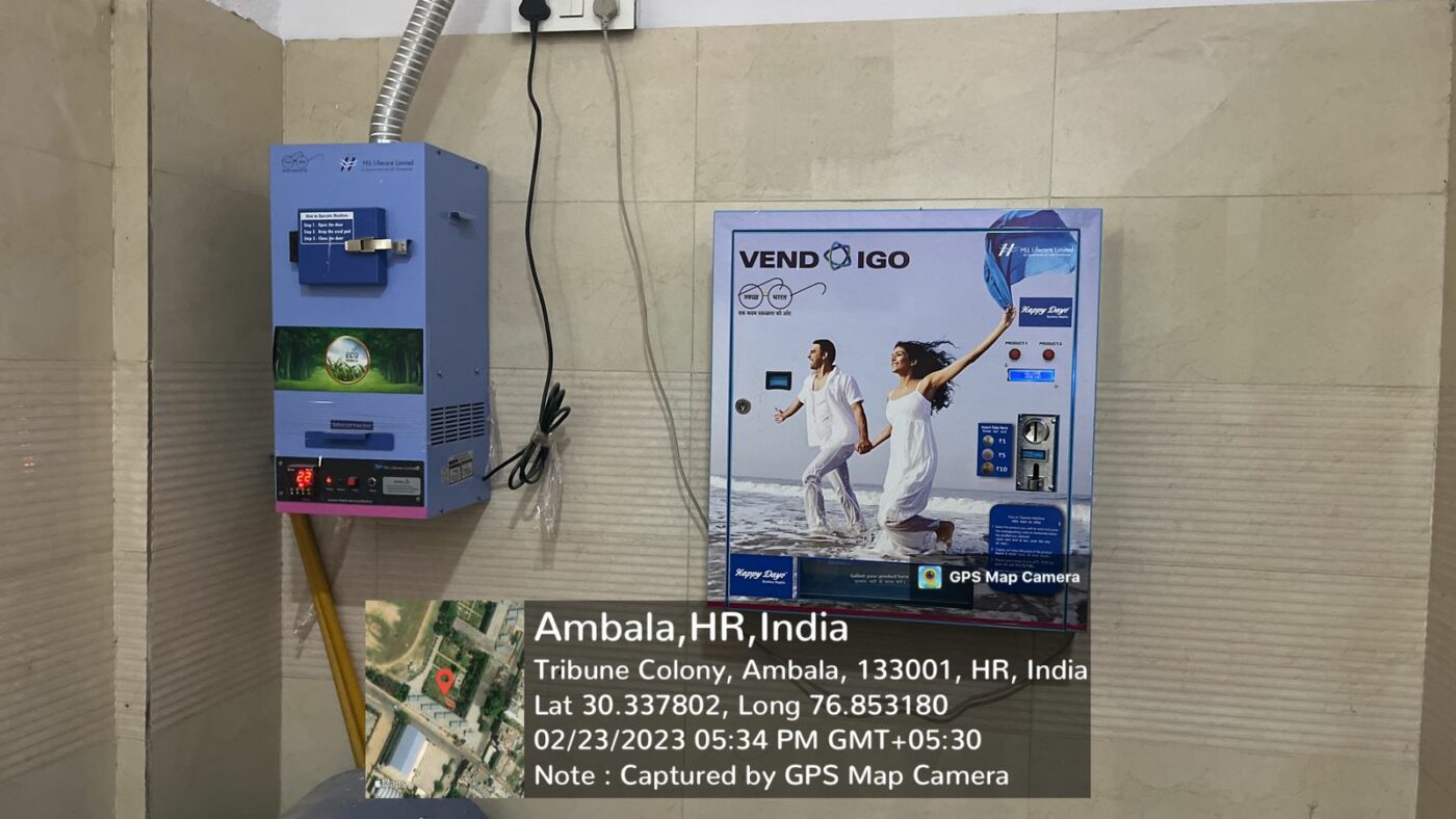 Sanitary Pad Dispenser Machine-02 – Sanatan Dharma College