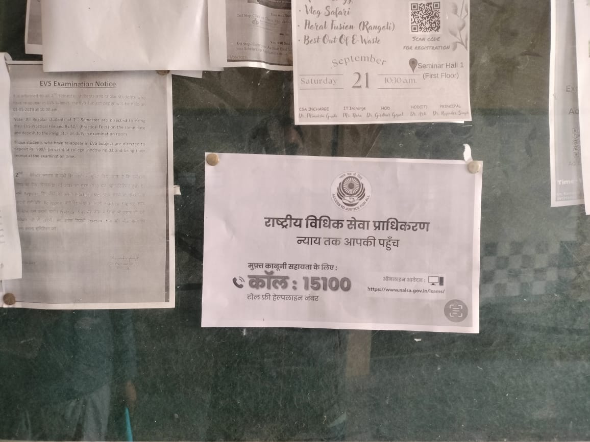 Legal Literacy Cell – Sanatan Dharma College